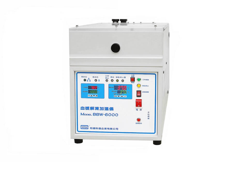HOTECH Blood Plasma Thawing System BBW6000 - HOTECH Instruments Corp.